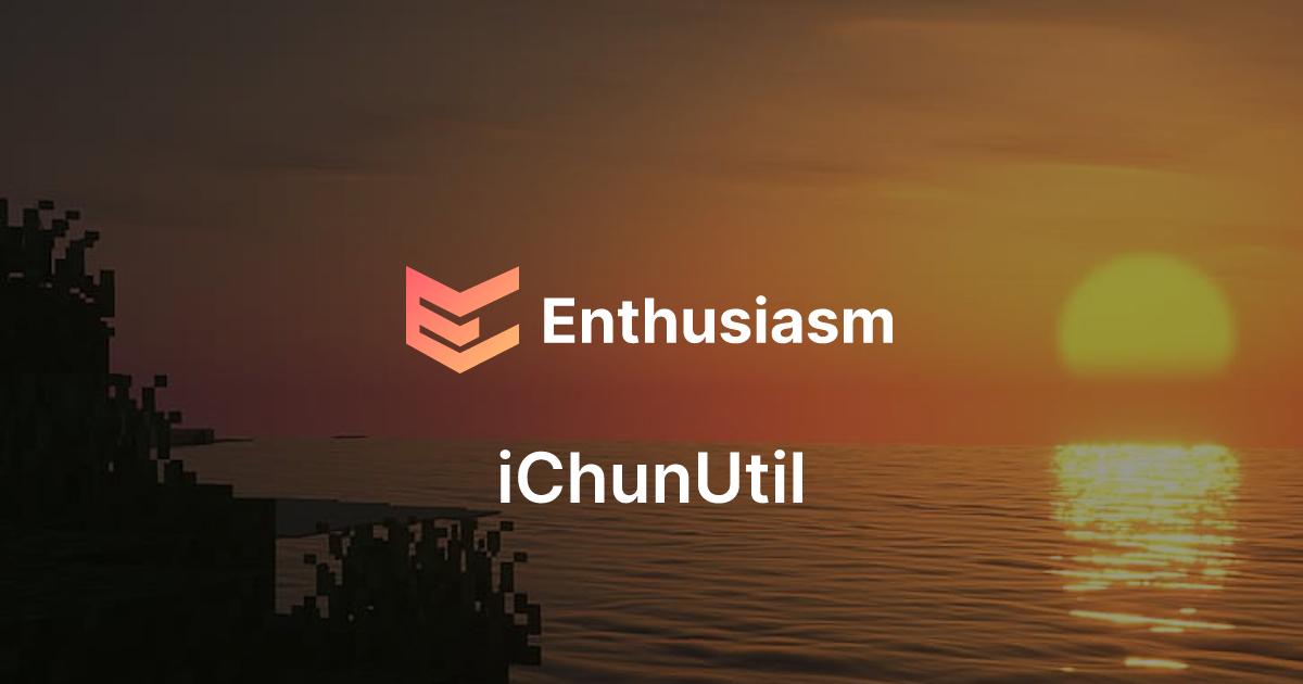 Мод iChunUtil - Enthusiasm - Уникальные сервера Майнкрафт с модами