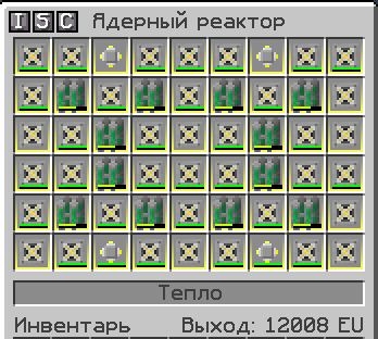 [Гайд ] TechnoMagic | IC2 - Ядерный реактор на 12 000 EU/t (стабильный ...
